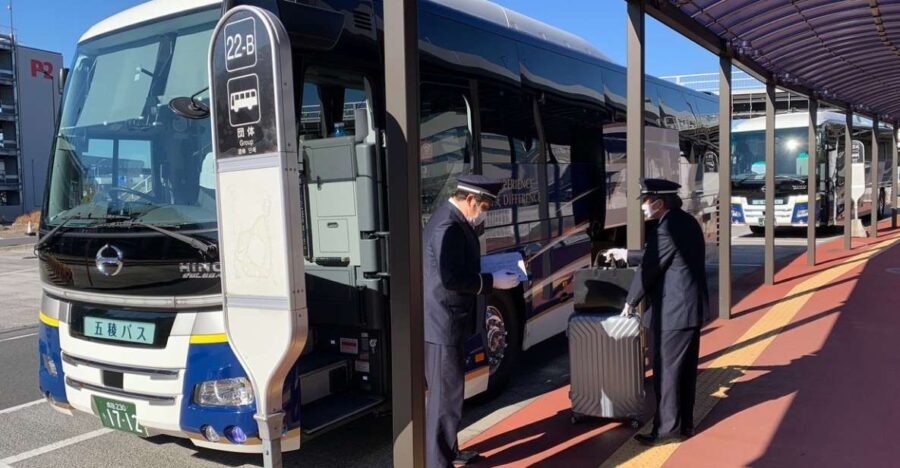 Express Bus for Narita Airport, Tokyo Station & Karuizawa | Power Traveller