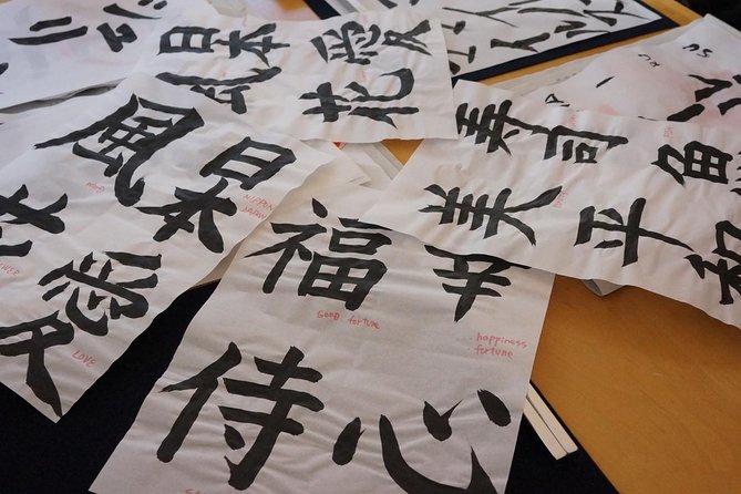 Let’s Do Shodo (Japanese Calligraphy) | Power Traveller