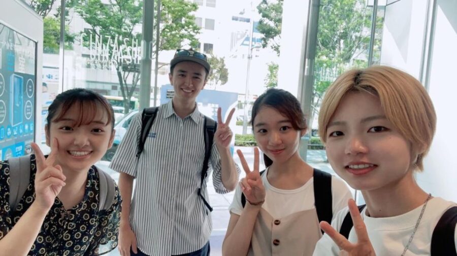 Tokyo:Japanese Pub Journey With Japanese University Students | Power ...