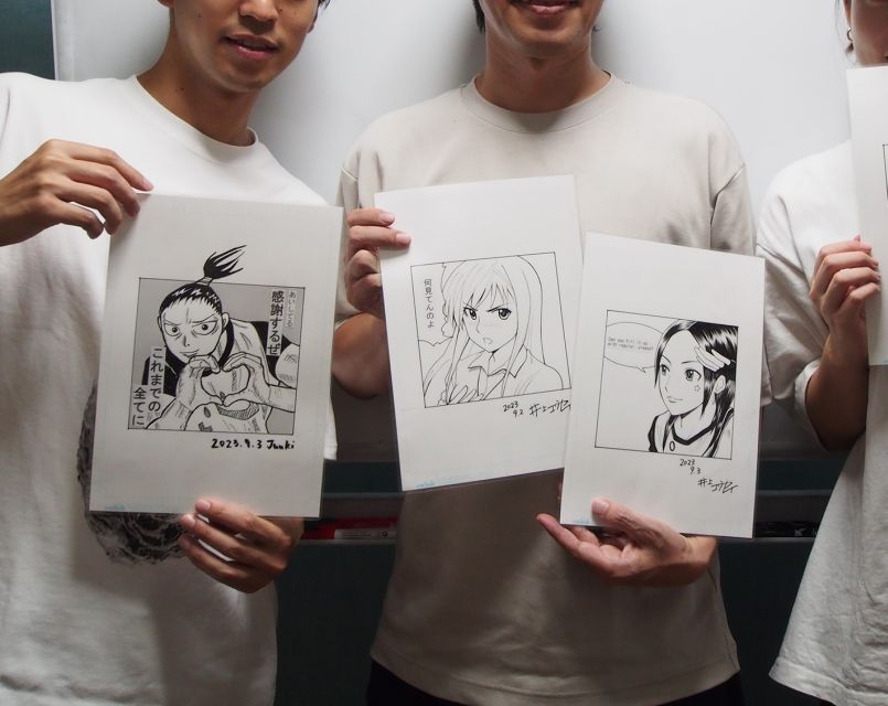 Tokyo: Manga Drawing Experience. (No Skills Required) | Power Traveller