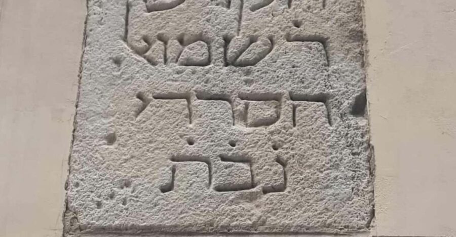 Barcelona: Jewish Tour by a Jewish Guide | Power Traveller