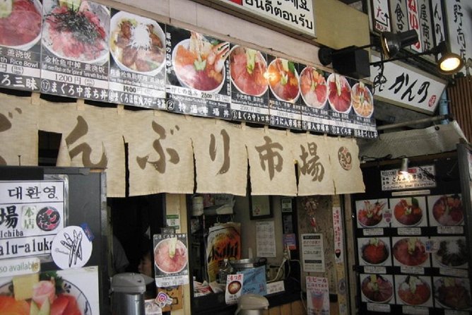 Tsukiji and Asakusa - 2 Major Complex | Power Traveller