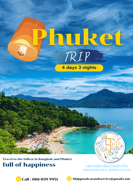 Thailand Phuket Trip (4days 3nights) | Power Traveller