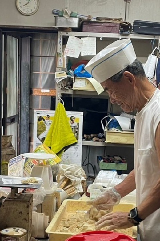 Kyoto:Authentic Warabimochi Making Experience | Power Traveller
