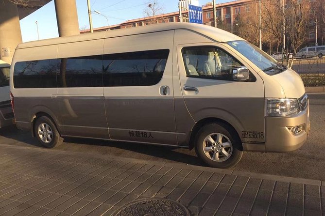 Private Beijing International Airport Round Way Transfer | Power Traveller