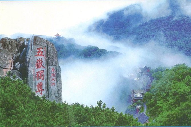 Private Day Tour to Mount Tai From Taian With Lunch and Cable Car Ride ...
